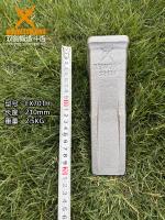 China 021S1 Bucket Tooth For EX70TH for sale