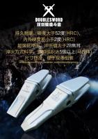 China 2713-1237 Bucket Adapter For DH420-60 for sale