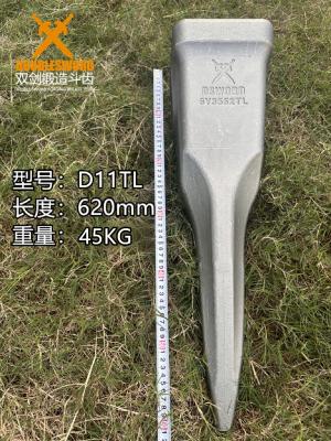 China 6Y3552 Bucket Tooth For D11TL for sale