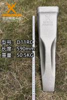 China 6Y3552 Bucket Tooth For D11RC for sale