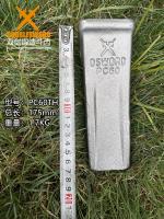 China 20X-70-23161 Bucket Tooth For PC60TH for sale