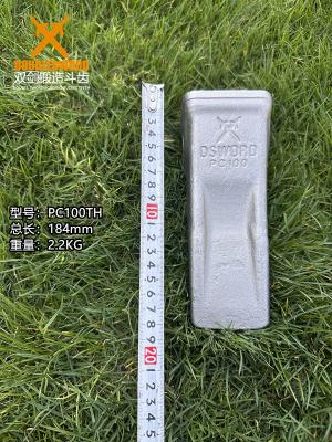 China 20X-70-14160 Bucket Tooth For PC100TH for sale