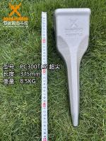 China 207-70-14151 Bucket Tooth For PC300TLS for sale