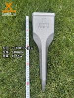 China 208-70-14152 Bucket Tooth For PC400TLS for sale
