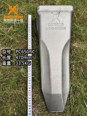 China 209-70-54210 Bucket Tooth For PC650RC for sale