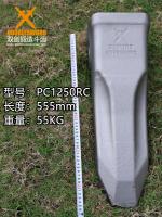 China 21N-7214290 Bucket Tooth For PC1250RC for sale