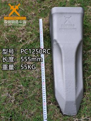 China 21N-7214290 Bucket Tooth For PC1250RC for sale