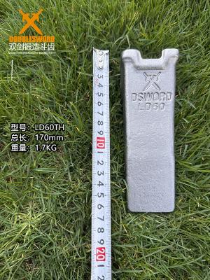 China 12076809K Bucket Tooth For SY60TH for sale