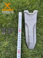 China 12076809K2 Bucket Tooth For SY75RC for sale