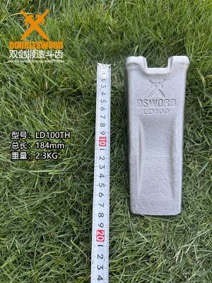 China 12076809K2 Bucket Tooth For SY75TH for sale