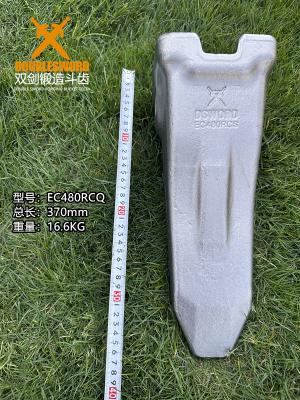 China 14553244SK Bucket Tooth For EC480RCQ for sale