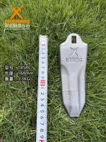 China 18S Bucket Tooth For DH55RC for sale