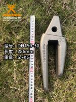 China 713V1222A Bucket Adapter For DH150-30 for sale