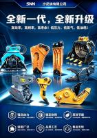 China 140 Hydraulic Breaker Suitable for 18–26 Ton Excavators for sale