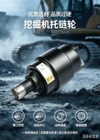 China 6Y5323 Carrier Roller For E325 for sale