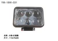 China YM-18W-031 LED working lights series for sale