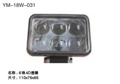 China YM-18W-031 LED working lights series for sale
