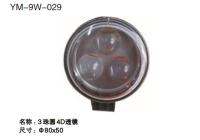 China YM-9W-029 LED working lights series for sale