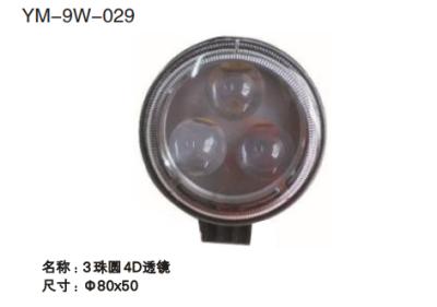 China YM-9W-029 LED working lights series for sale