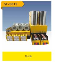 China ISUZU WUSHILING TP JPN GF-0019 ENGINE PARTS LINER KIT SERIES for sale