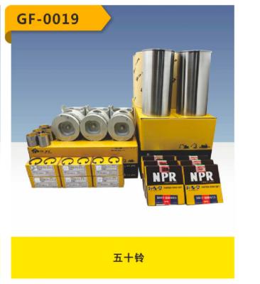 China ISUZU WUSHILING TP JPN GF-0019 ENGINE PARTS LINER KIT SERIES for sale