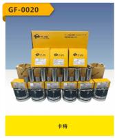 China CAT TP JPN GF-0020 ENGINE PARTS LINER KIT SERIES for sale