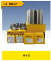 China Deutz TP JPN GF-0022 ENGINE PARTS LINER KIT SERIES for sale