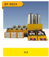 China HITACHI TP JPN GF-0024 ENGINE PARTS LINER KIT SERIES for sale