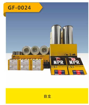 China HITACHI TP JPN GF-0024 ENGINE PARTS LINER KIT SERIES for sale