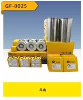 China DOOSAN TP JPN GF-0025 ENGINE PARTS LINER KIT SERIES for sale