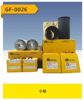 China KOMATSU TP JPN GF-0026 ENGINE PARTS LINER KIT SERIES for sale