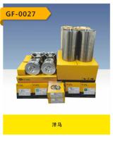 China YANMAR TP JPN GF-0027 ENGINE PARTS LINER KIT SERIES for sale