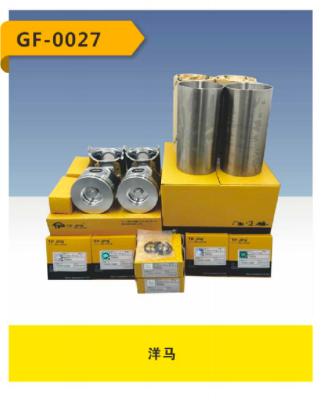 China YANMAR TP JPN GF-0027 ENGINE PARTS LINER KIT SERIES for sale