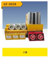 China MITSUBISHITP JPN GF-0028 ENGINE PARTS LINER KIT SERIES for sale