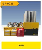 China CUMMIN JPN GF-0028 ENGINE PARTS LINER KIT SERIES for sale