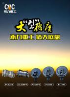 China 9285590 Idler For ZX520 for sale