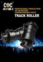 China 201-30-00050 Track Roller For PC60 for sale