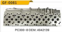 China PC300-8 OEM：4942139 TP JPN GF-0081 ENGINE PARTS CYLINDER HEAD for sale