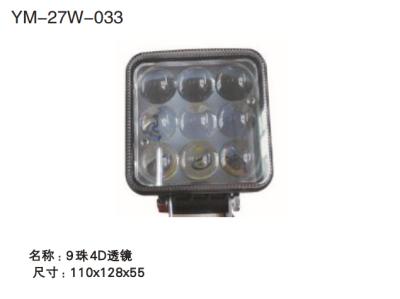 China YM-27W-033 LED working lights series for sale