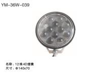 China YM-36W-039  LED working lights series for sale