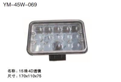 China YM-45W-069 LED working lights series for sale