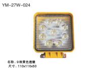 China YM-27W-024 LED working lights series for sale