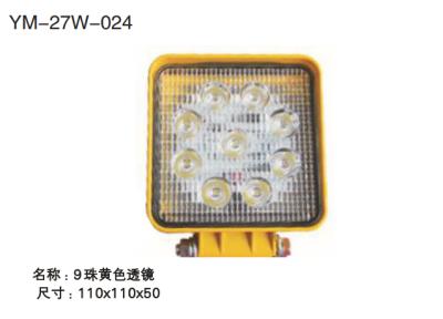 China YM-27W-024 LED working lights series for sale