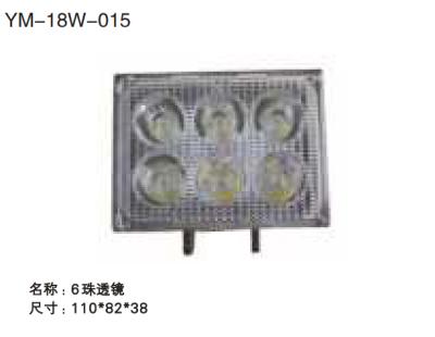 China YM-18W-015 LED working lights series for sale