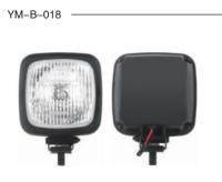 China YM-B-018 HALOGEN WORKING LAMP for sale