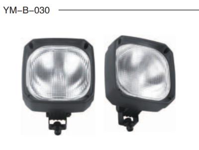 China YM-B-030 HALOGEN WORKING LAMP for sale