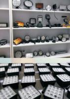 China YM-B-055 HALOGEN WORKING LAMP for sale