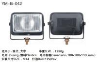 China YM-B-042 HALOGEN WORKING LAMP for sale