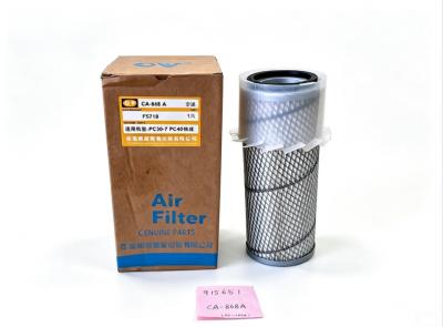 China FS718/KSH207-1/KS501C/P812 For PC40-5 Complete Filter Kit for sale