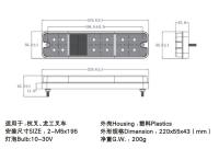 China YM-D-046 REAR COMBINED LAMP for sale